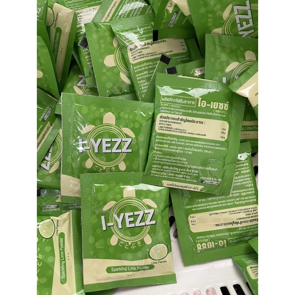 I-Yezz เครื่องดื่มรสมะนาว ชนิดผง ปรับสมดุลกรด-ด่างของร่างกาย กล่องละ35ซอง IYEZZ - cometio - ThaiPick