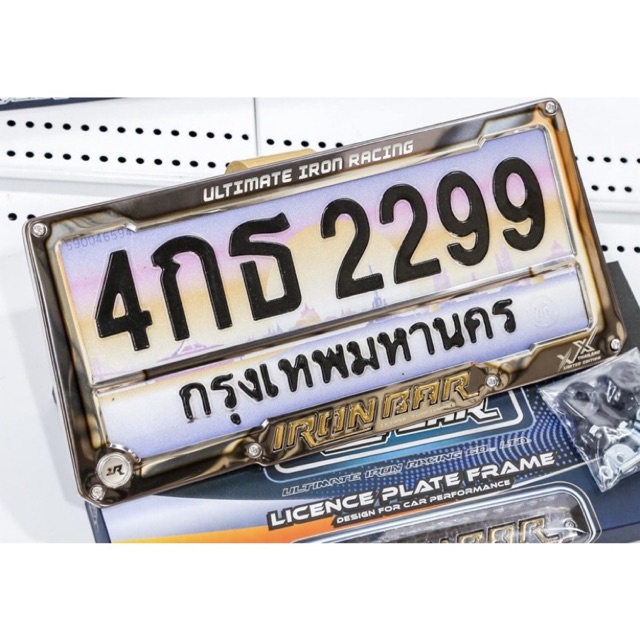 CARNIVAL x Initial D LICENSE PLATE FRAME (2pcs) กรอบป้ายทะเบียนรถยนต์ ...