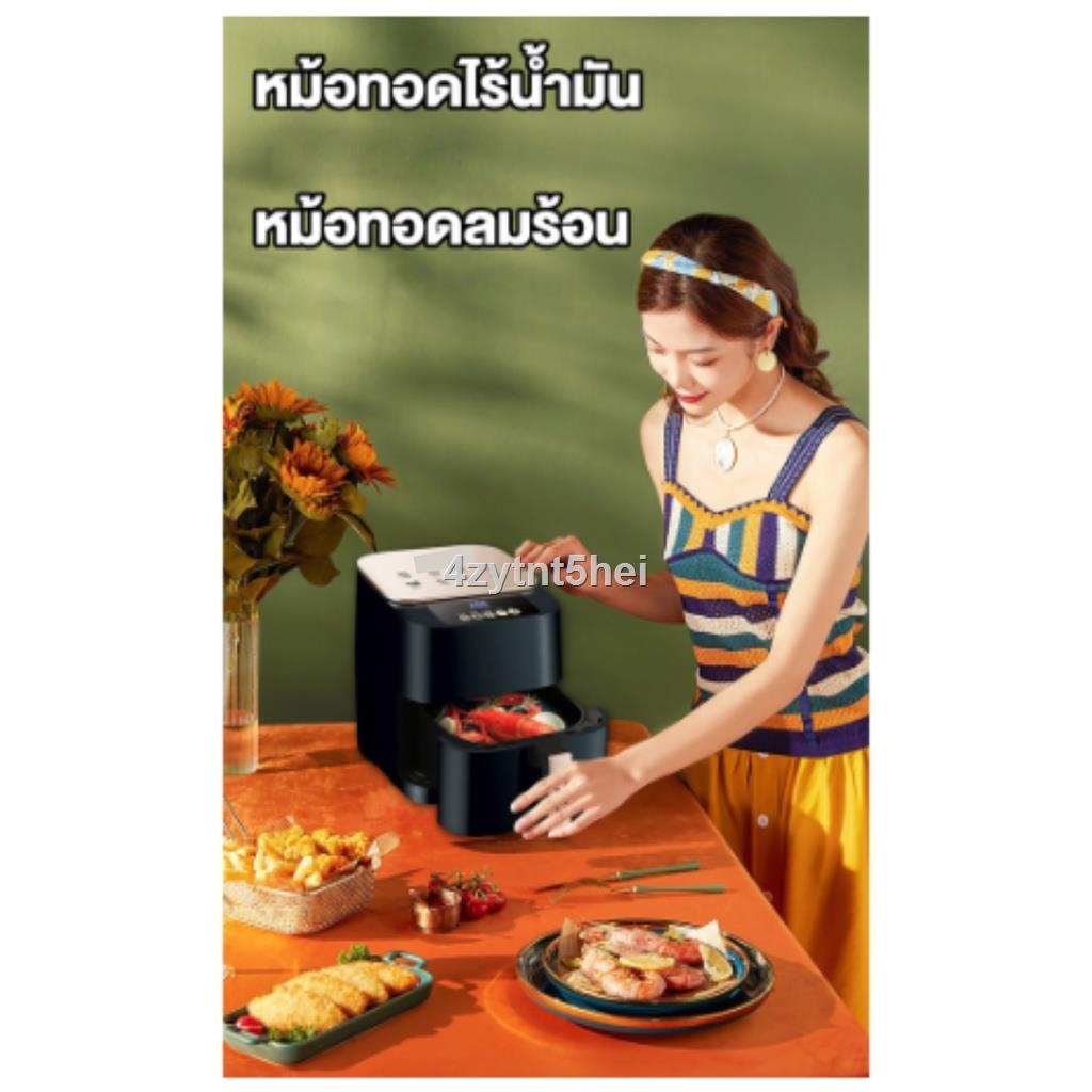 (จัดส่งฟรี) หม้อทอดไร้น้ำมัน 6.5 ลิตร ใหญ่จุใจ Air Fryer Large High-Capacity Air Fryer AF-501D ...