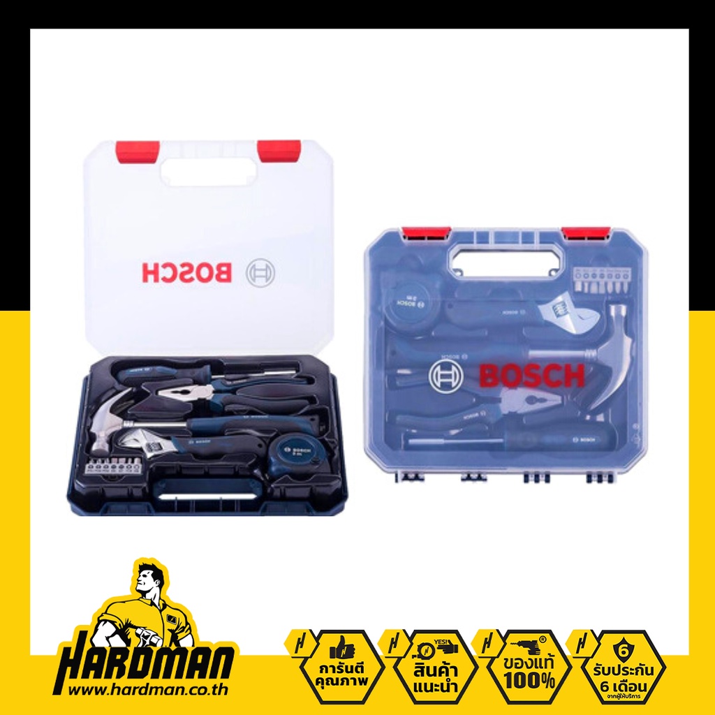 2607002793 ถูกที่สุด พร้อมโปรโมชั่น ม.ค. 2023|BigGoเช็คราคาง่ายๆ