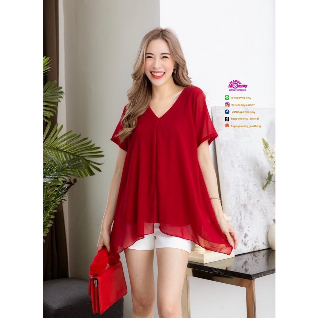 HappyMommy เสื้อให้นม เรียบหรู ดูดี ใส่ทำงานได้ Faether - happymommy_clothing - ThaiPick