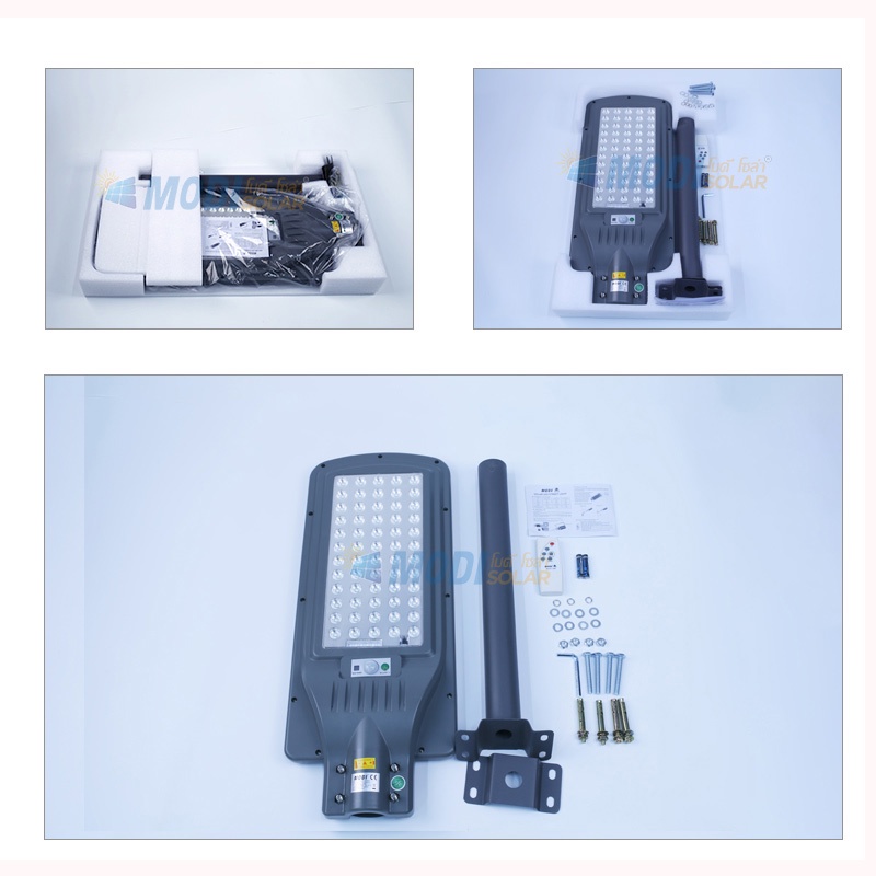 MODI ไฟถนนโซล่าเซลล์ 100W 200W แสงขาว 2000lm ไฟถนนโซล่าเซลล์ ไฟพลังงาน ...
