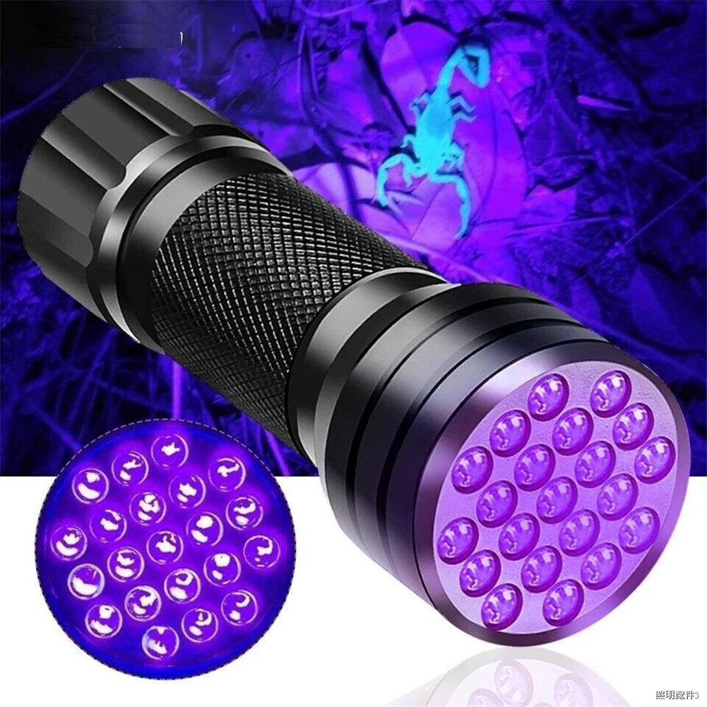 สปอตไลท์แบบพกพา Uv Flashlight Pet Urine Stain Detector Multi Functional ...