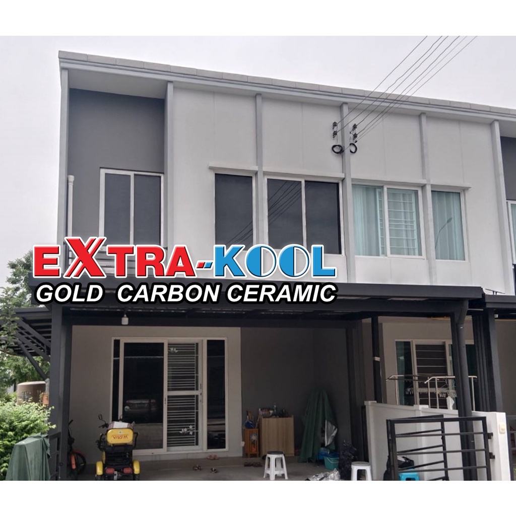 ฟิล์มกันร้อนบ้านคอนโดอาคารพร้อมติดตั้ง EXTRA-KOOL GOLD CARBON CERAMIC FILM - maple032 - ThaiPick