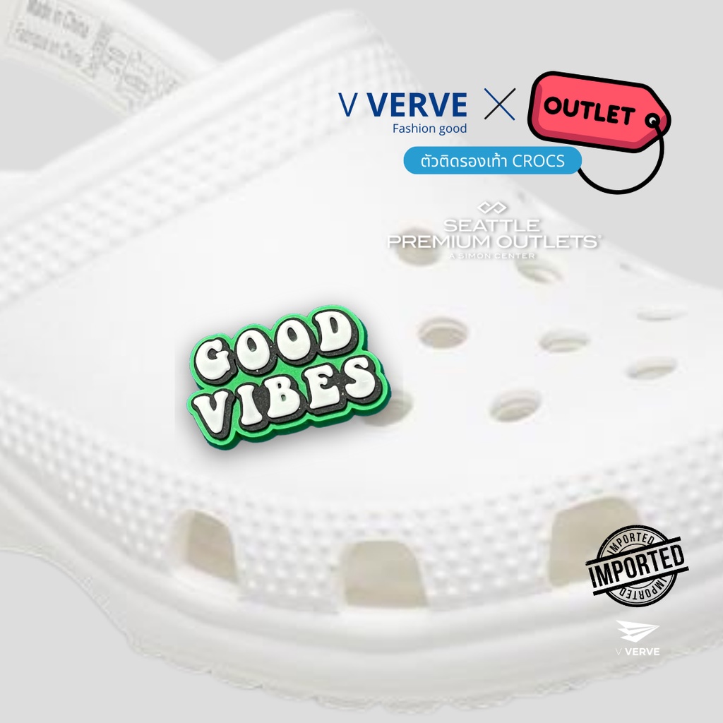 Verve - สินค้า Outlet Jibbitz Wording LOT 1 ตัวติดรองเท้า crocs ลาย ...