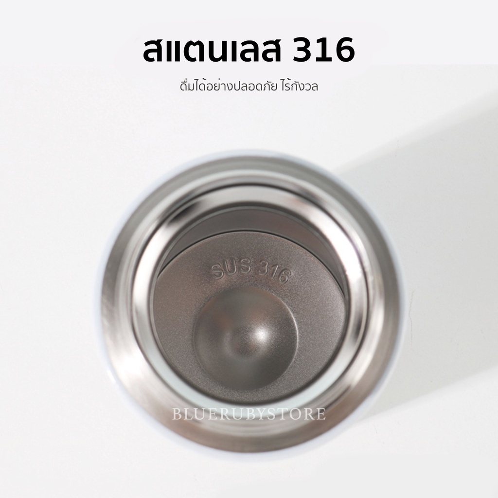 กระติกน้ำเก็บอุณหภูมิ Sanrio งานแท้ 350ml.สแตนเลส316 ขวดน้ำเก็บร้อน-เย็น ลายซานริโอ้ ...