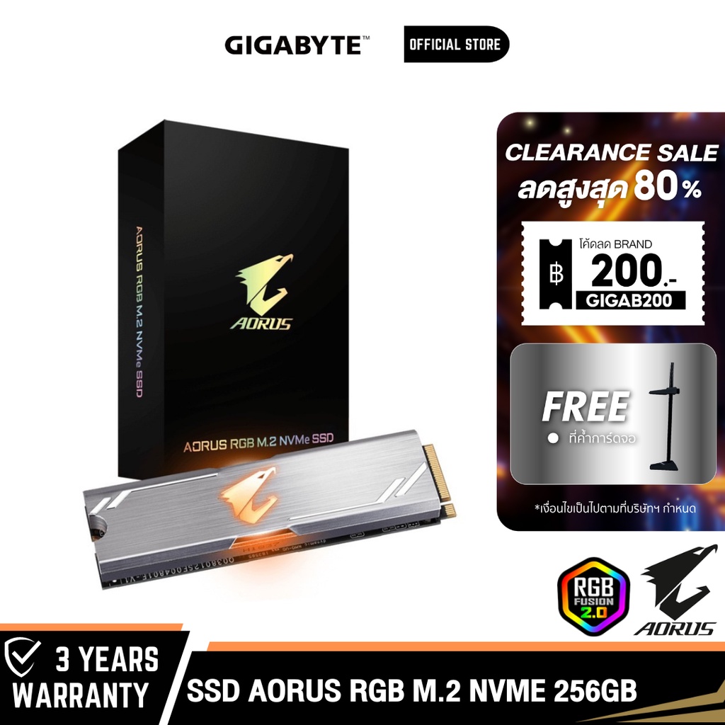 GIGABYTE SSD AORUS RGB M.2 NVME SSD 256GB (PCIEX3) (GP-ASM2NE2256GTTDR ...