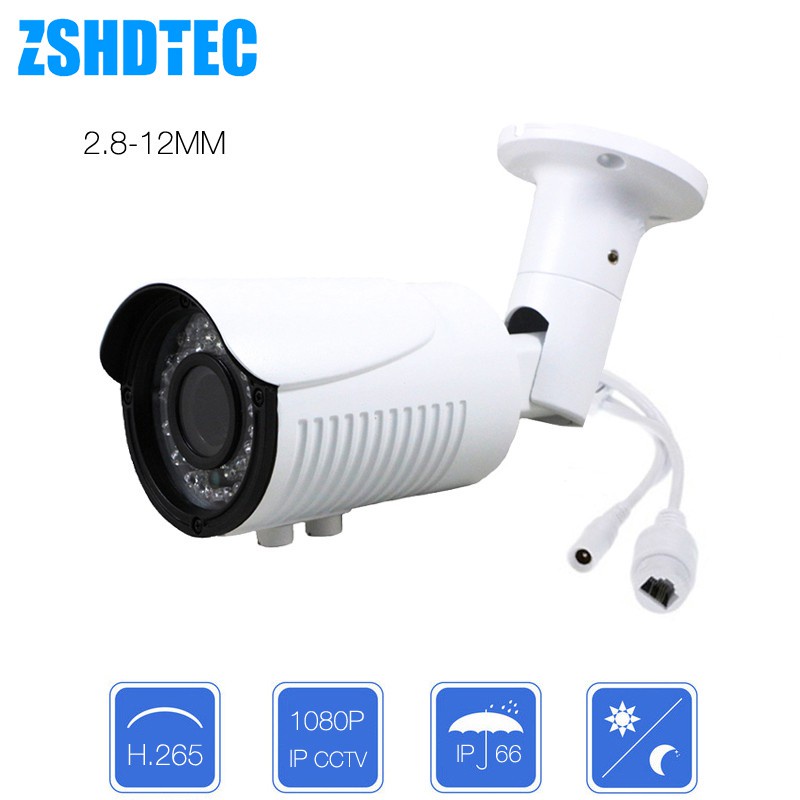 Network Onvif Home surveillance outdoor IP camera 5mp 2mp 1080p PoE ...