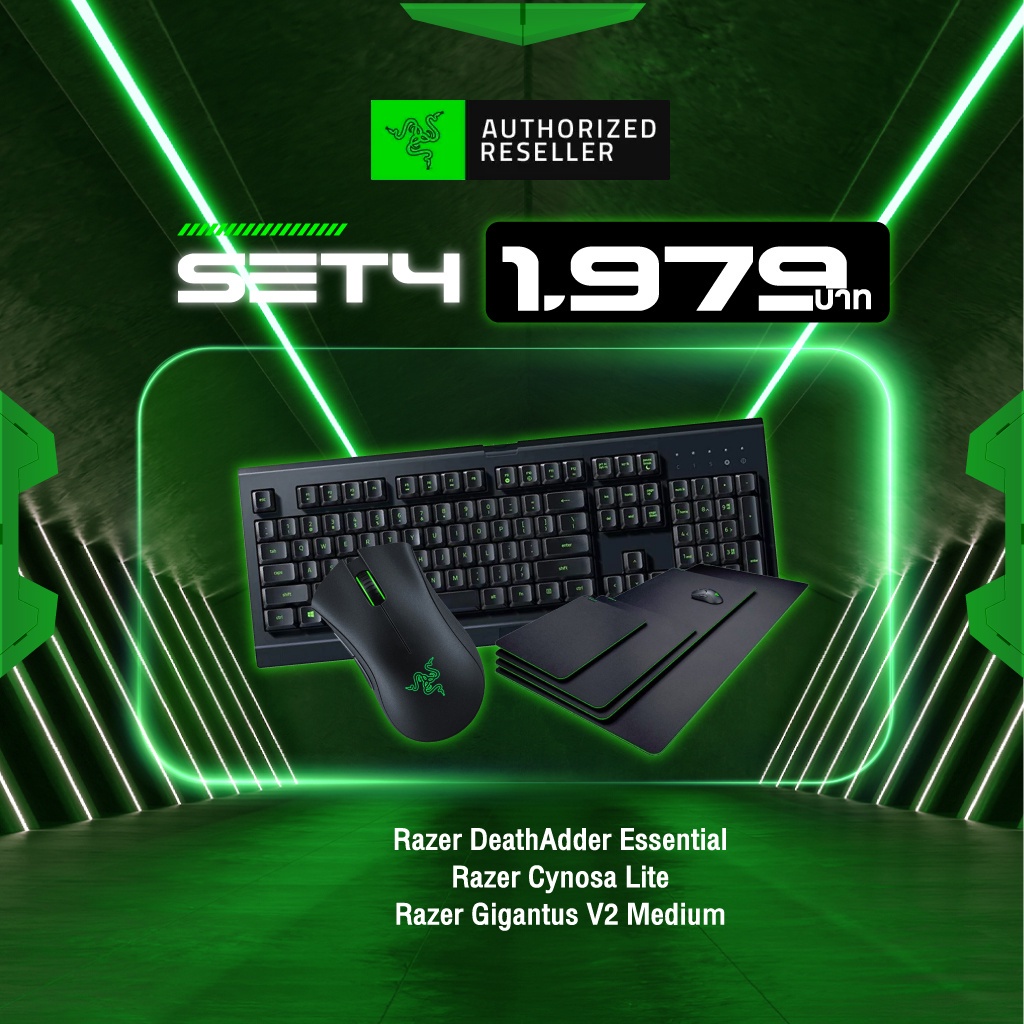 Razer Bundle set 4 | Mouse DeathAdder Essential | Keyboard Cynosa Lite ...