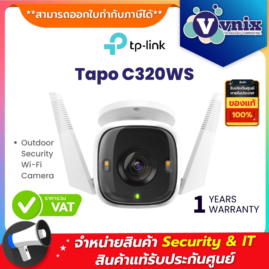 Tapo C320WS TP-Link Outdoor Security Wi-Fi Camera By Vnix Group ...