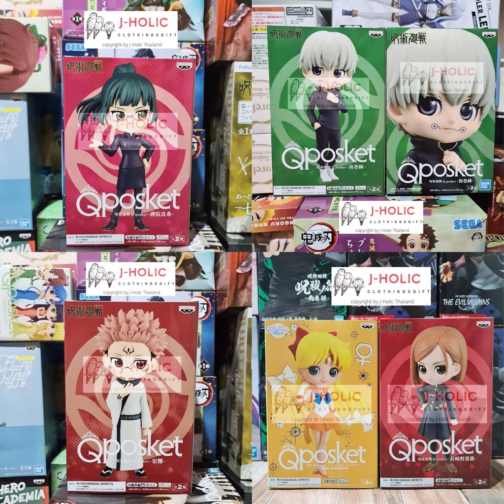 แท้ญี่ปุ่น Q posket JUJUTSU KAISEN YUJI MEGUMI NOBARA SUKUNA GOJO ...