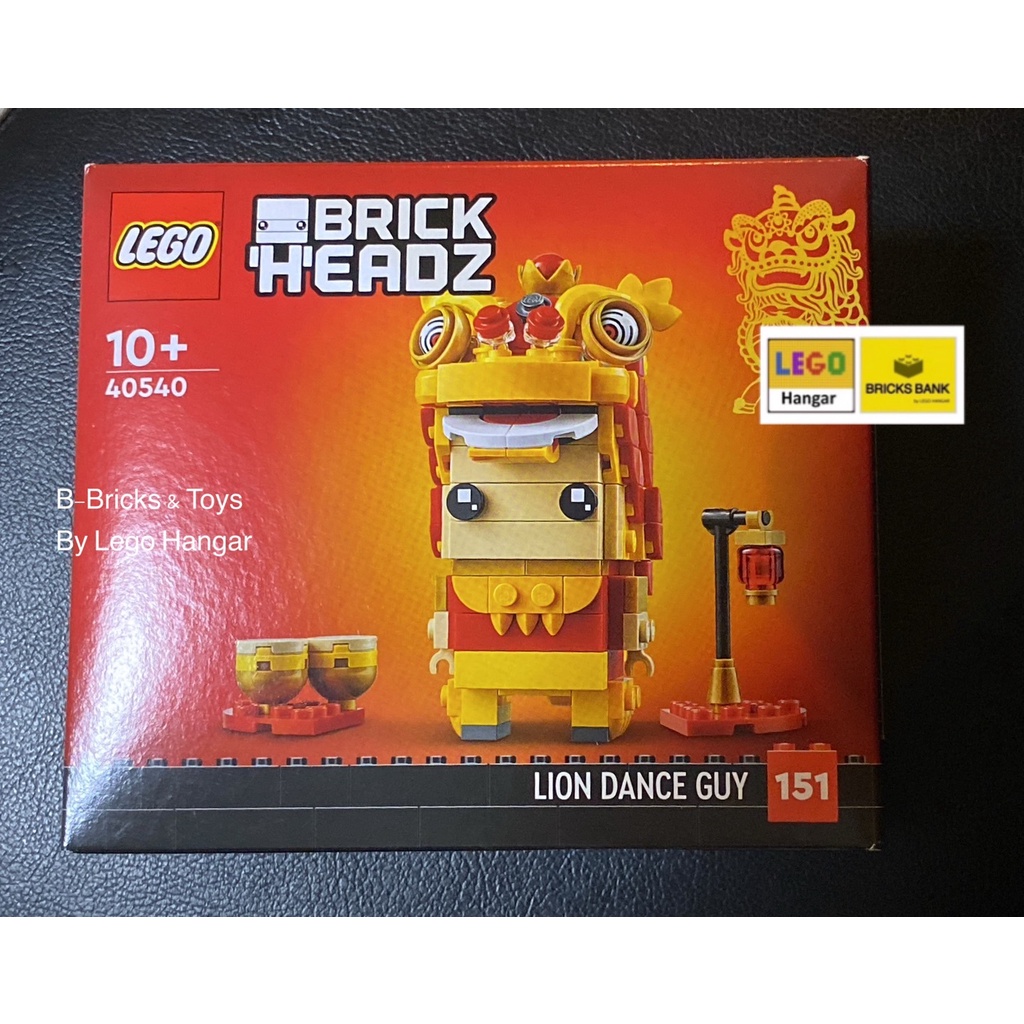 LegoHangar, ร้านค้าออนไลน์ | Shopee Thailand