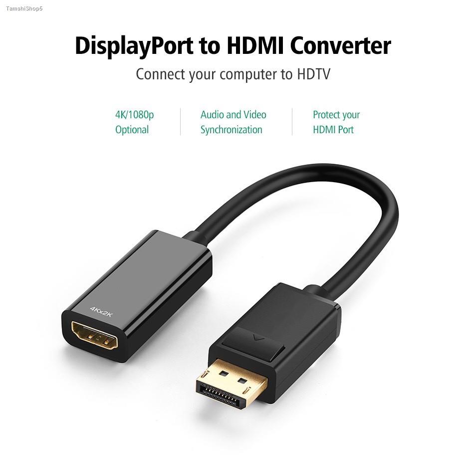 HDMI DisplayPort To 4Kx2K Adapter, DP Display Port HDTV Converter Male ...