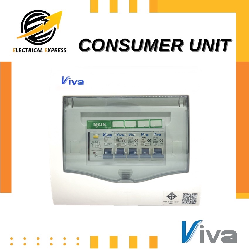 VIVA ตู้คอนซูมเมอร์ 4 ช่อง (Consumer Unit–RCBO) มี มอก. ตู้โหลดกันดูด เมนRCBO(ลูกเซอกิต10-16-20 ...