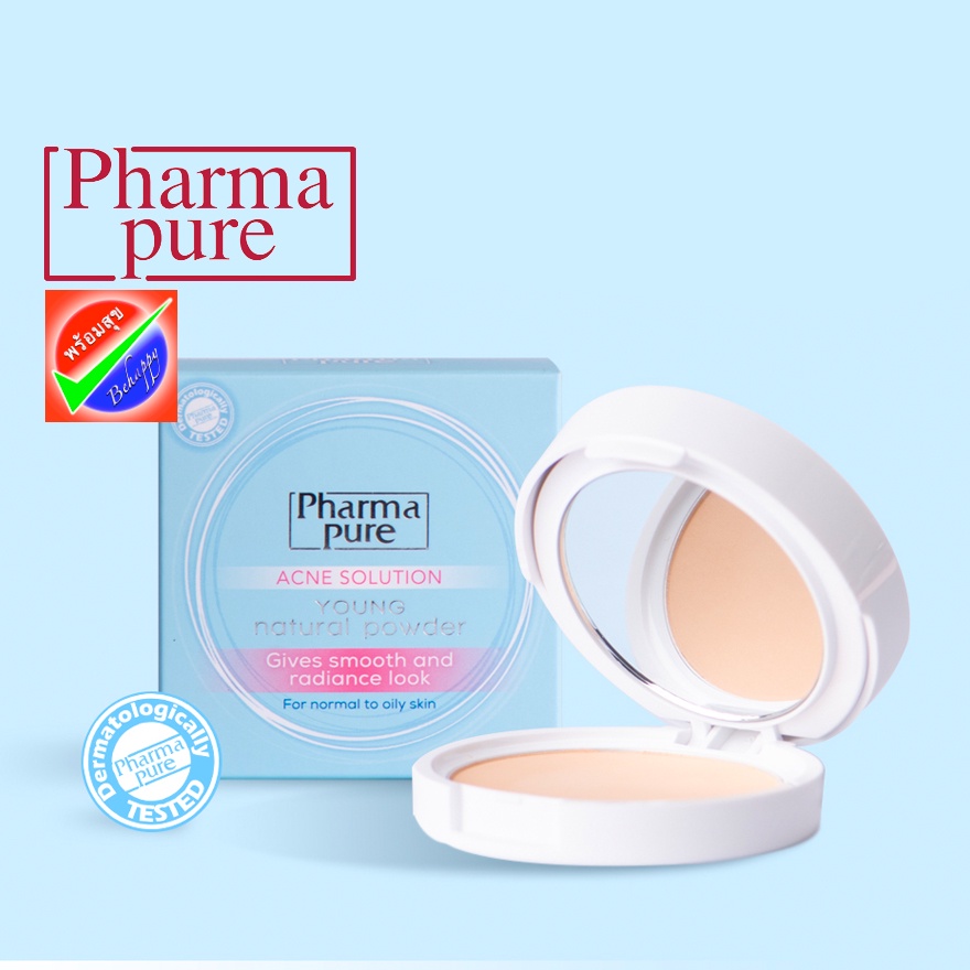 PharmaPure Acne Young Powder 11.5 g. EXP 06/2025 ฟาร์มาเพียว แอคเน่ ยัง ...