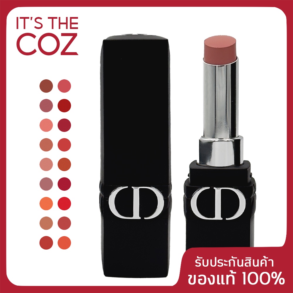 ใหม่ พร้อมส่ง DIOR ROUGE DIOR FOREVER Transfer-Proof Lipstick - Ultra ...