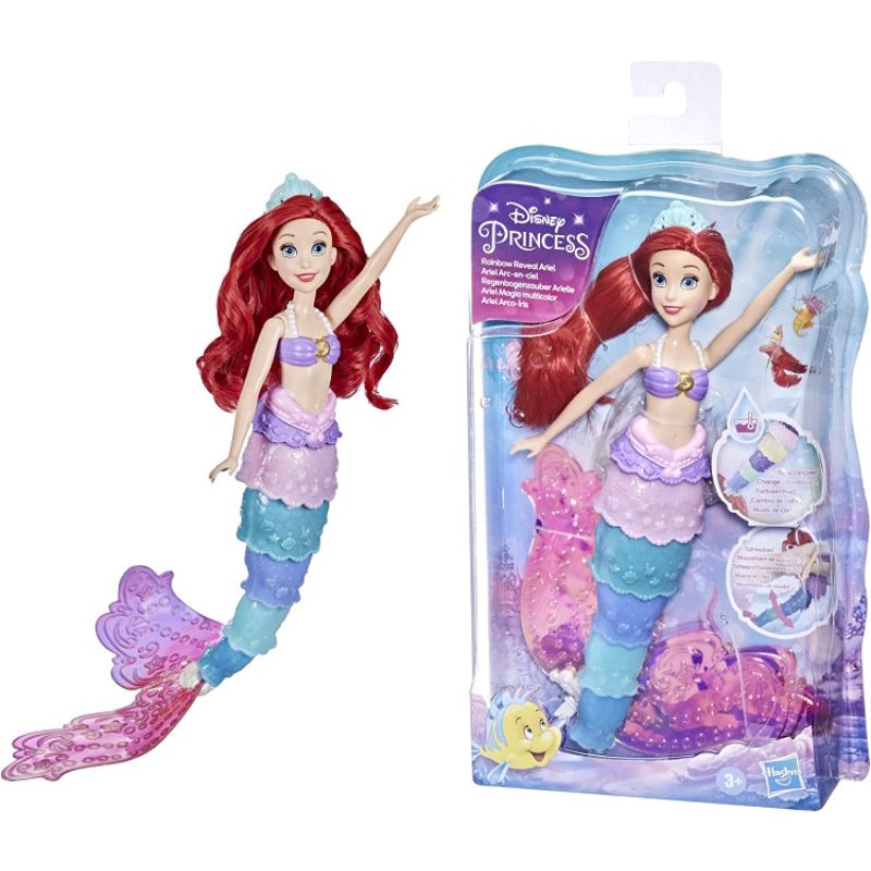 Disney Princess Rainbow Reveal Ariel Color Change Doll Water Toy The ...