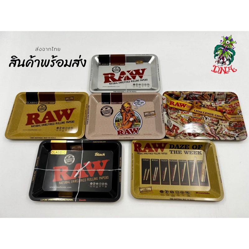RAW Rolling Tray เครื่องบด แผ่นเหล็ก 280180mm Big sizeถาดกลิ้งสำหรับ ...