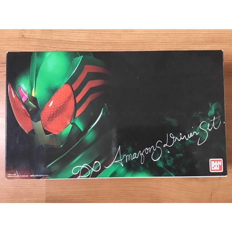 Dx Amazon Driver หายากกว่า CSM - 1apple_toy - ThaiPick