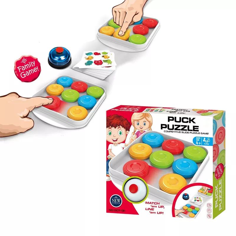 Yayuanfeng1 Daliheng3 Sangjie Fast Sling Puck Game Paced Desktop Winner ...