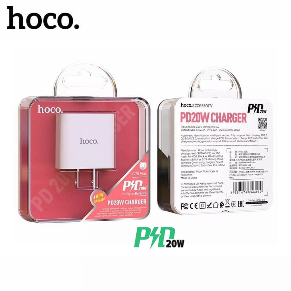 Hoco ปลั๊กชาร์จเร็ว PD 20W Max และ Set Type-C Quick Charge อแดปเตอร์ หัวชาร์จเร็ว Xiaomi charger ...