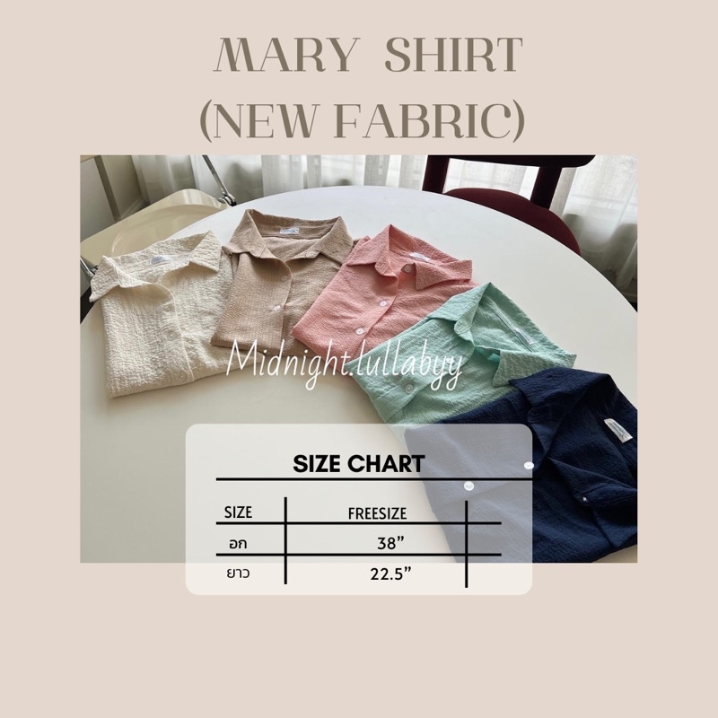 เสื้อเชิ้ตผ้ามีเทคเจอร์ Mary shirt (ผ้าแบบใหม่ค่ะ) - midnight ...