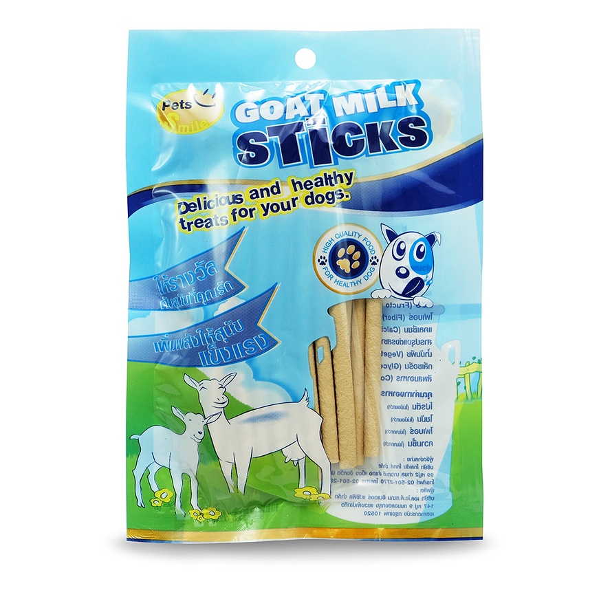 นมแพะแท่งศิริชัย Goat Milk Sticks แพ็ค 6 ซอง | Shopee Thailand