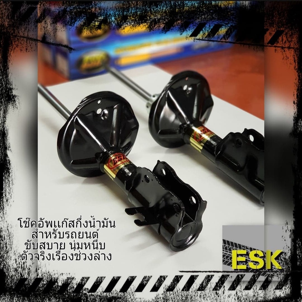 โช๊คอัพMITSUBISHI LANCER E-CAR (CB12) ยี่ห้อESK - eskshockup_store ...