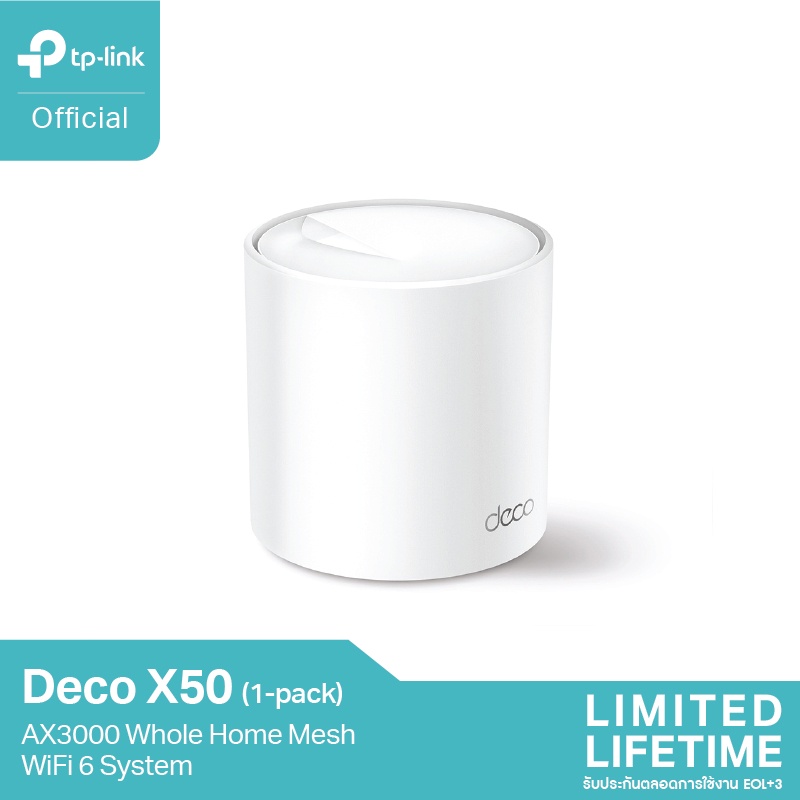 deco x50 ราคาพิเศษ | ซื้อออนไลน์ที่ Shopee ส่งฟรี*ทั่วไทย!