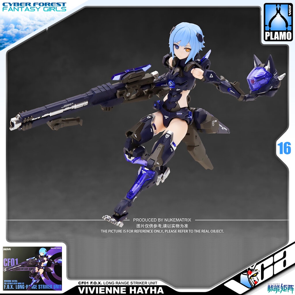 NUKE MATRIX FANTASY GIRL VIVIENNE HAYHA CF01 FOX F.O.X. LONG-RANGE STRIKER UNIT FULL ACTION ...