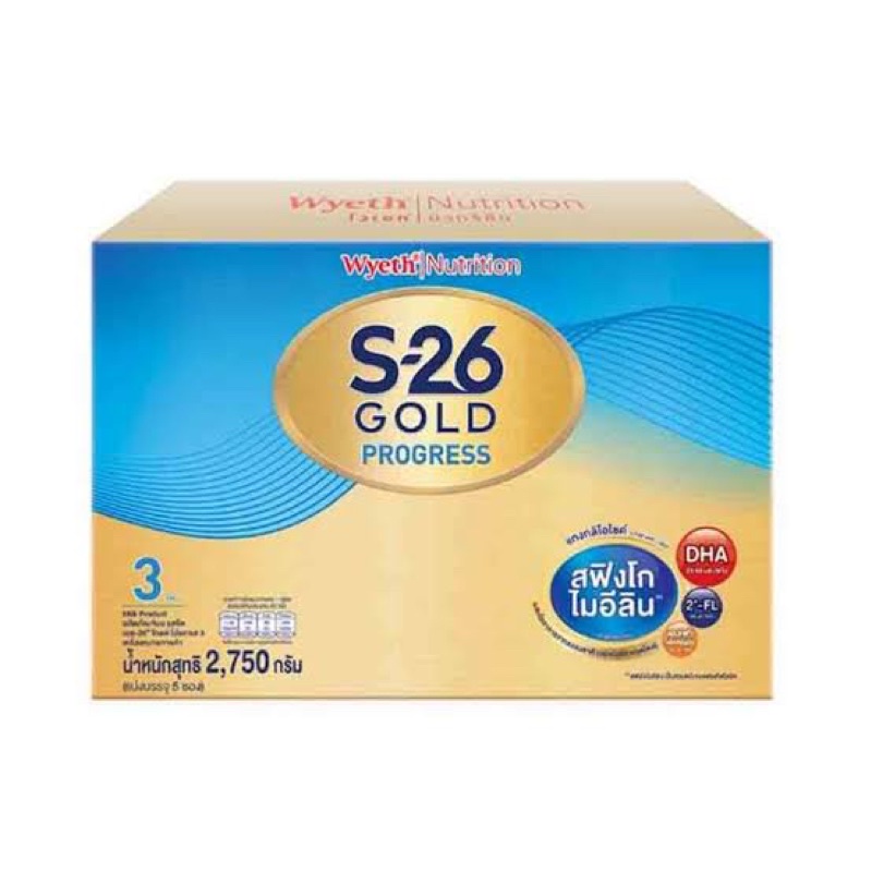 S26 Gold สูตร 1 ขนาด 2750 กรัมS26 gold สูตรทารก กล่องทอง - jiapp_shop ...