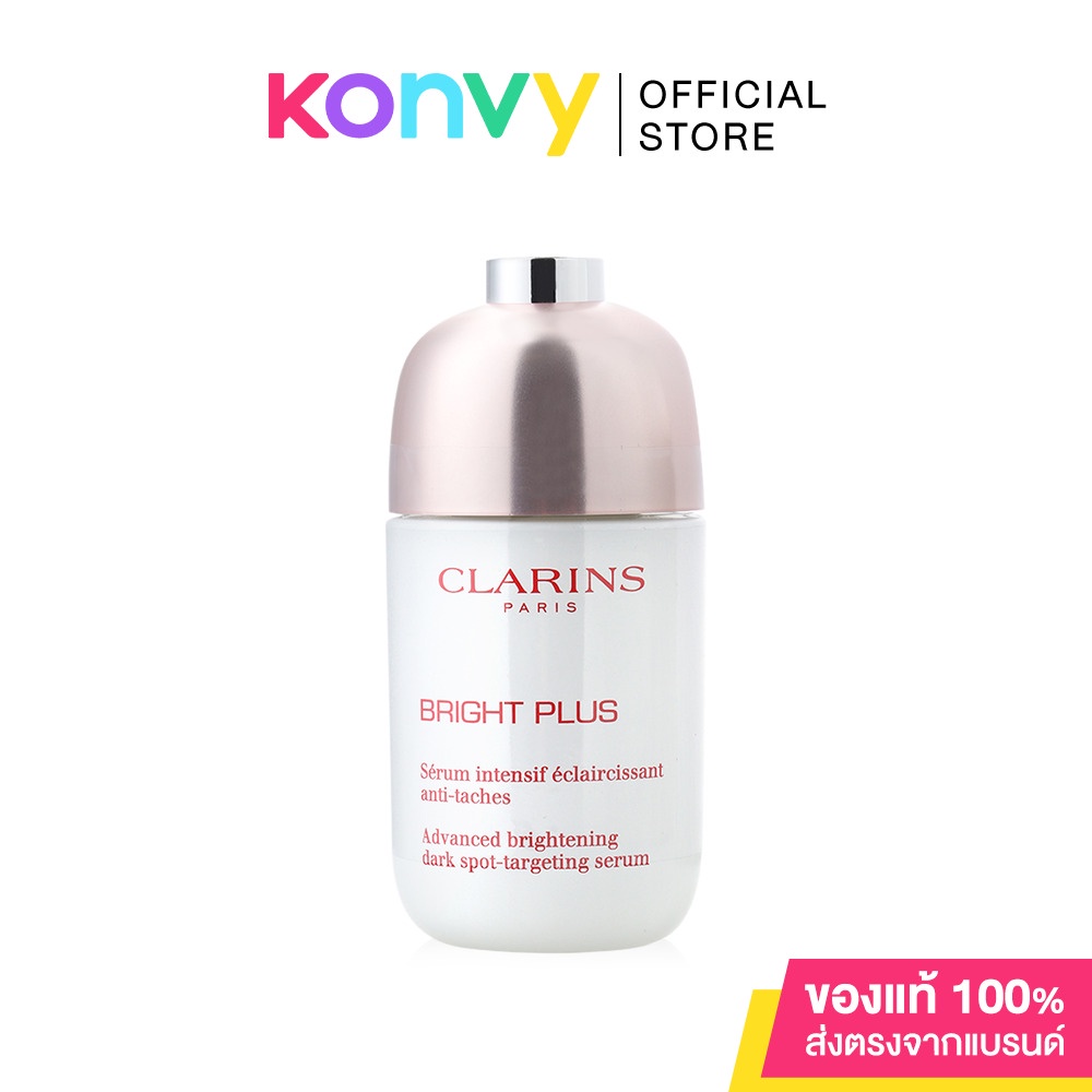 Clarins Bright Plus Advanced Brightening Dark Spot-Targeting Serum 50ml ...