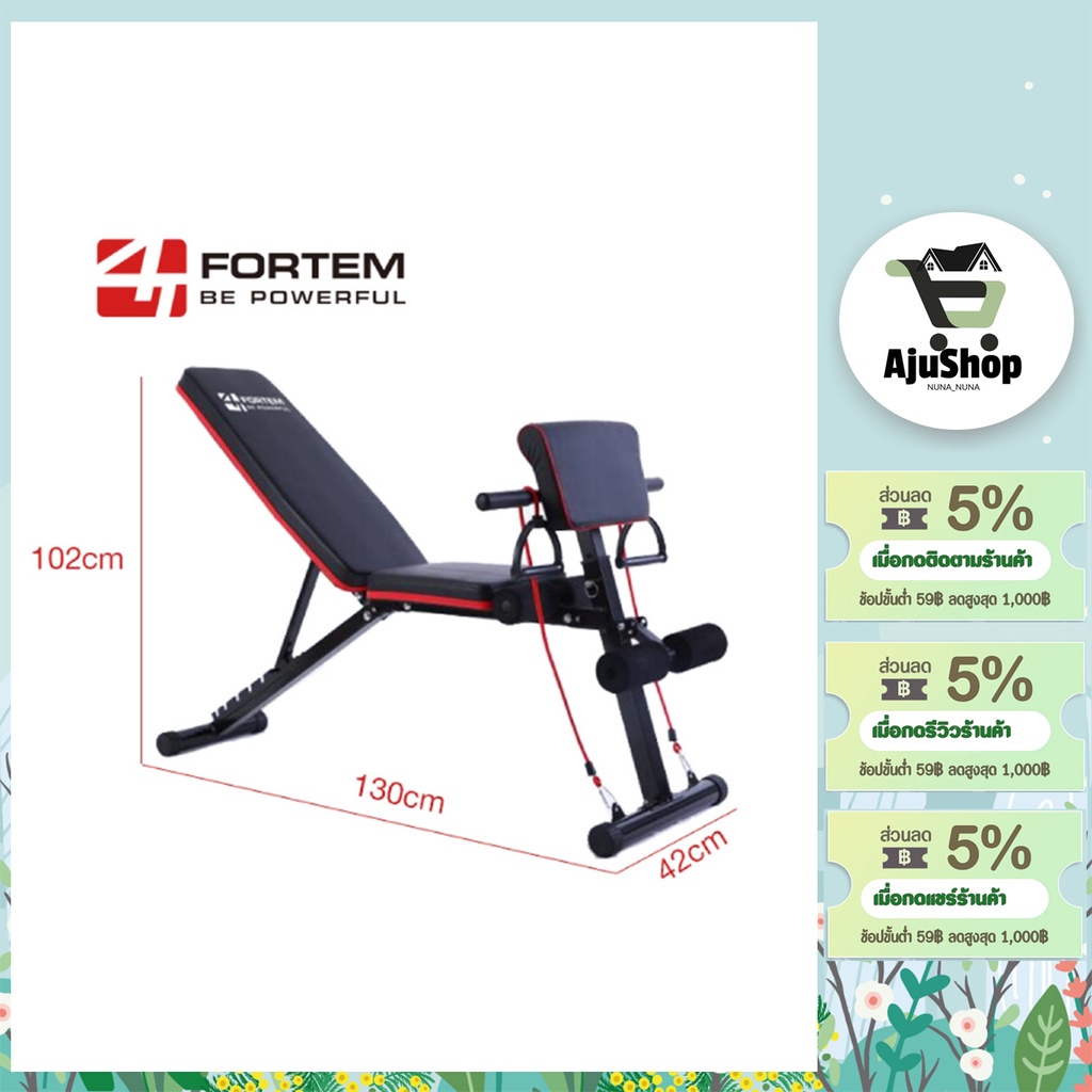 เบาะซิทอัพปรับระดับได้ ถูกที่สุด พร้อมโปรโมชั่น ก.ย. 2024|BigGoเช็คราคาง่ายๆ