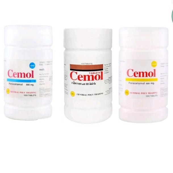 CEMOL1000 ถูกที่สุด พร้อมโปรโมชั่น ธ.ค. 2022|BigGoเช็คราคาง่ายๆ