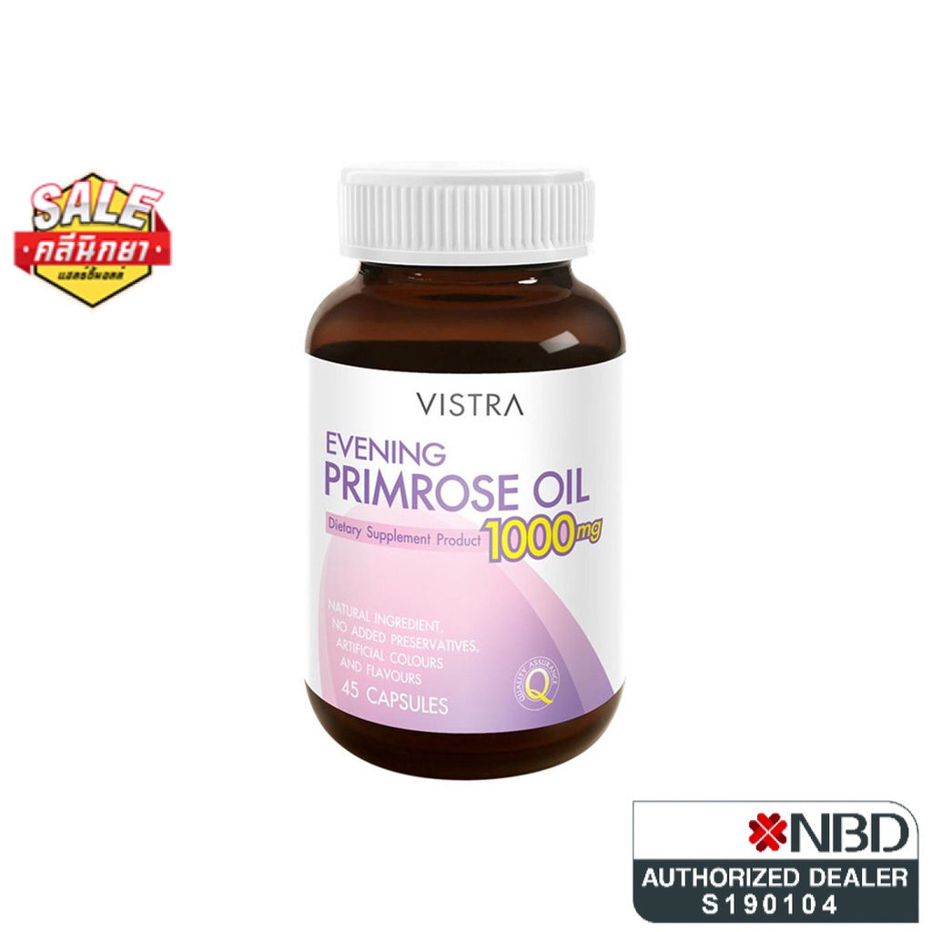Vistra Evening Primrose Oil 1000mg Plus Vitamin E 45S75S - clinicya ...