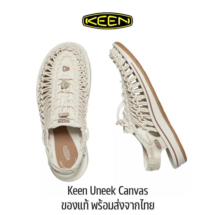 รองเท้า Keen Uneek Canvas Sandals รองเท้าเดินป่า ของแท้ ของพร้อมส่งจากไทย | Shopee Thailand