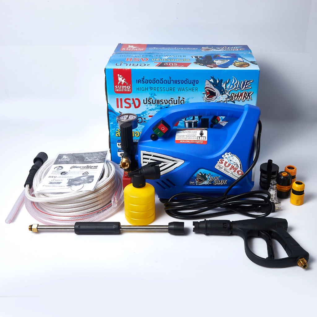 เครื่องอัดฉีดน้ำแรงดันสูง รุ่น Blue shark SUMO แถมฟรี (น้ำยาล้างรถยนต์ ...