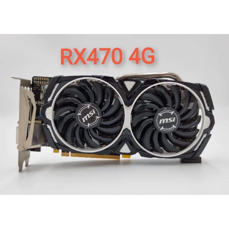 คอมเล่นเกมส์ i3-6100 Ram8g DDR4 RX470 4g แรงๆ - wiritpon_com - ThaiPick