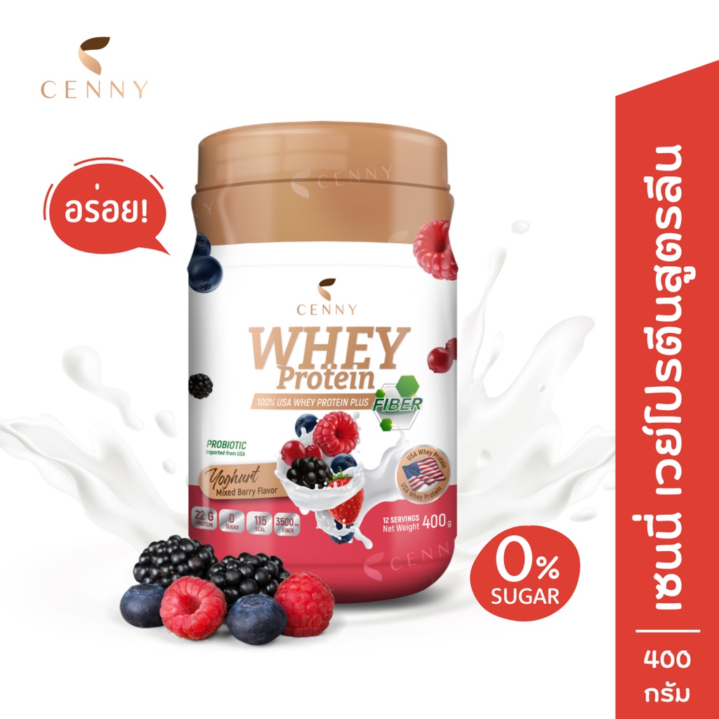 Cenny Official, ร้านค้าออนไลน์ | Shopee Thailand