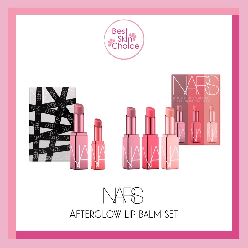 NARS AFTERGLOW LIP BALM SET 3g x 3 NARS AFTER GLOW LIP BALM SET duo 3g1.1g - bestskinchoice ...