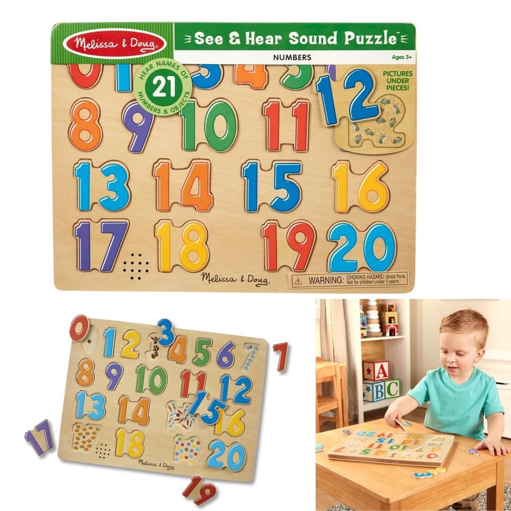 มีเสียง รุ่น 339 พัซเซิลรุ่นตัวเลข 0-20 มีเสียง Melissa Doug Numbers ...