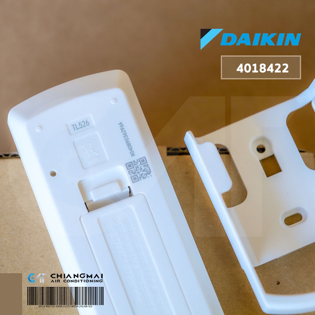 4018422 (BRC52A62) รีโมทแอร์ Daikin รีโมทแอร์ไดกิ้น Remote Control ...