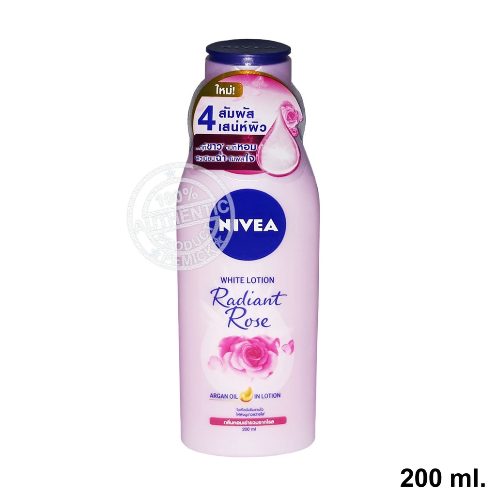 Nivea Radiant Rose White Lotion ขนาด 200 มล. นีเวีย เรเดียนท์ โรส ไวท์ ...