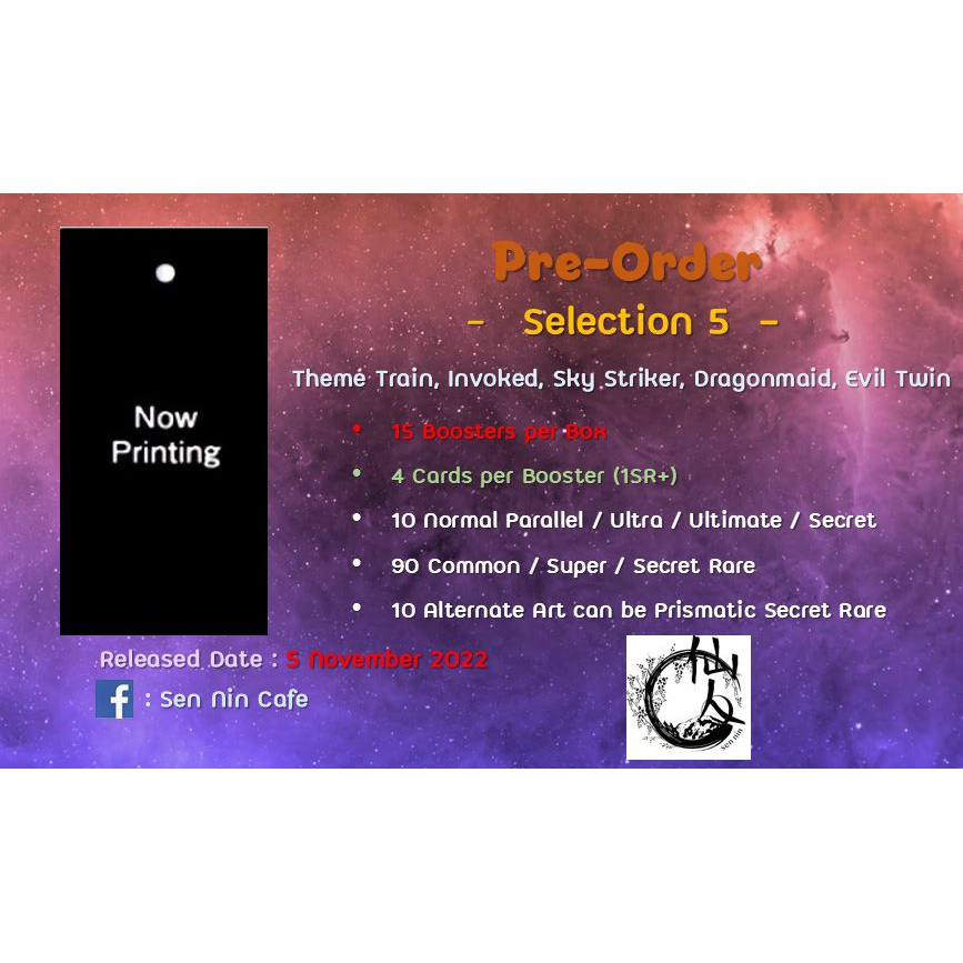 Pre-OrderYugioh SLF1 Selection 5 1 Box (15 ซอง) - bnk48shop_3bears - ThaiPick