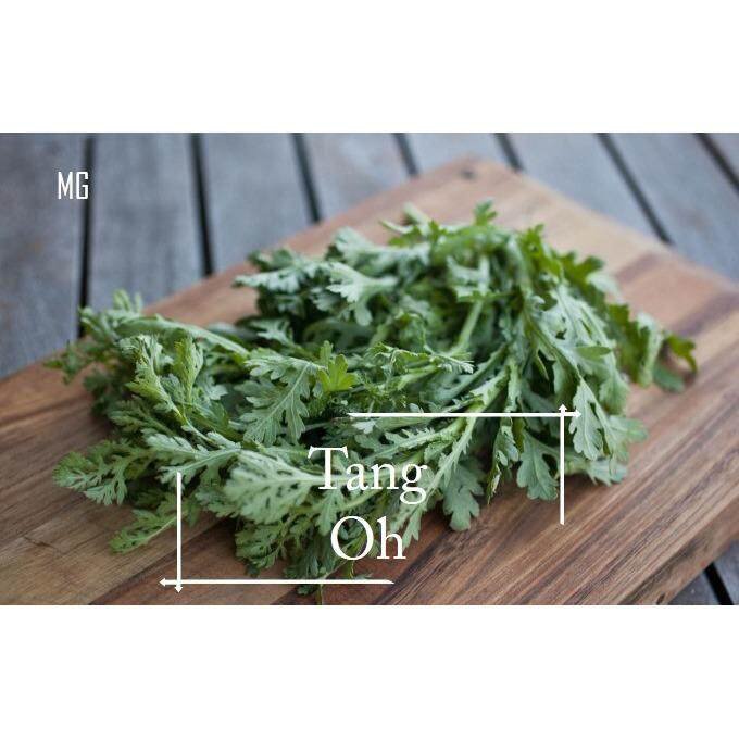 Tang Oh vegetable seeds-กระถางปลูกเมล็ด100เมล็ดพืช W5QK | Shopee Thailand