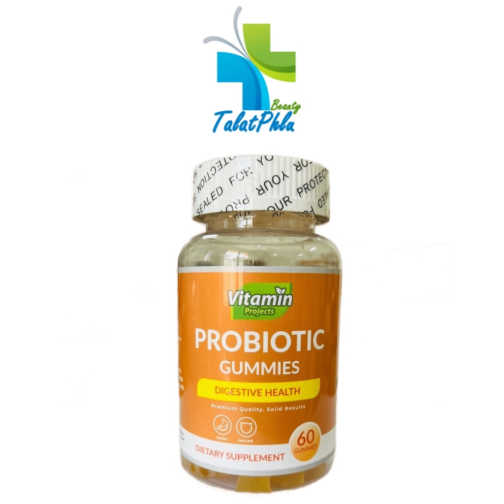 Vitamin Projects Probiotic Gummies ไวตามิน โปรเจค โพไบโอติก กัมมี่ [ส้ม ...