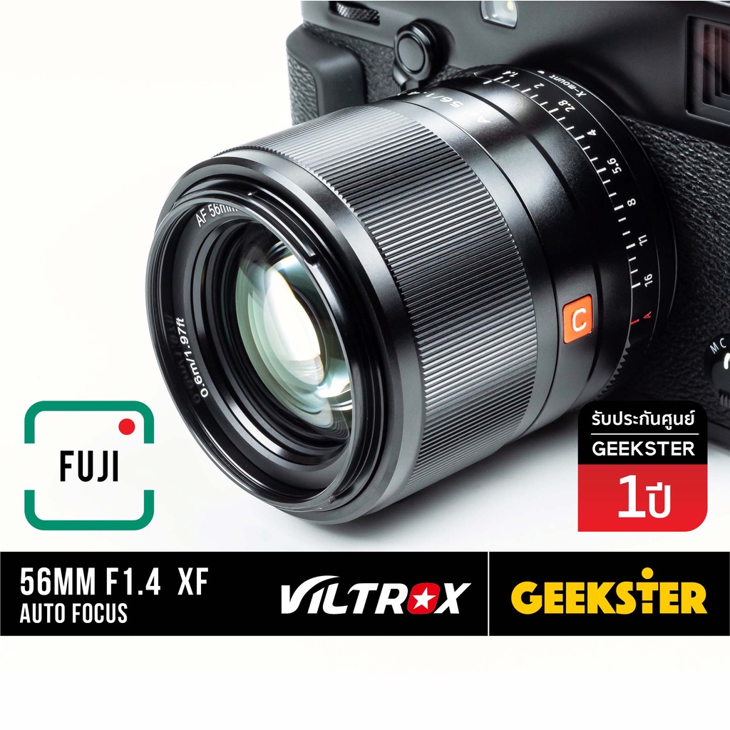 🇹🇭 พร้อมส่ง Viltrox 56mm f1.4 FUJI XF พร้อมส่ง Auto Focus 56 mm f 1.4 MK2 / 50 ( ฟูจิ ) | Shopee ...