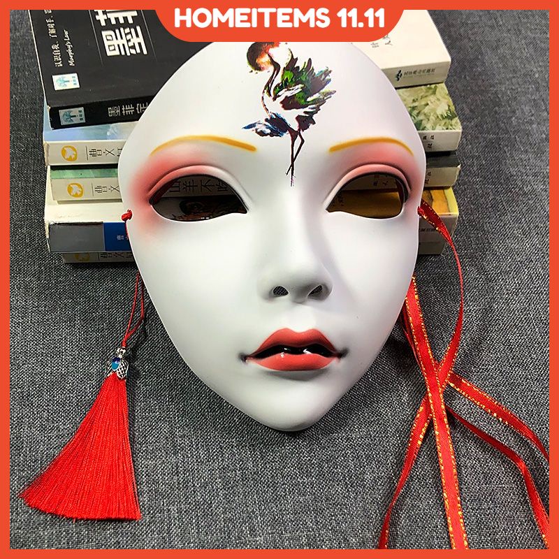 Animism full face mask Chinese suit COS antique fairy national style ...