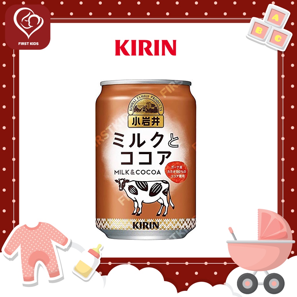 Kirin Milk and Cocoa Can 280 ml | Shopee Thailand