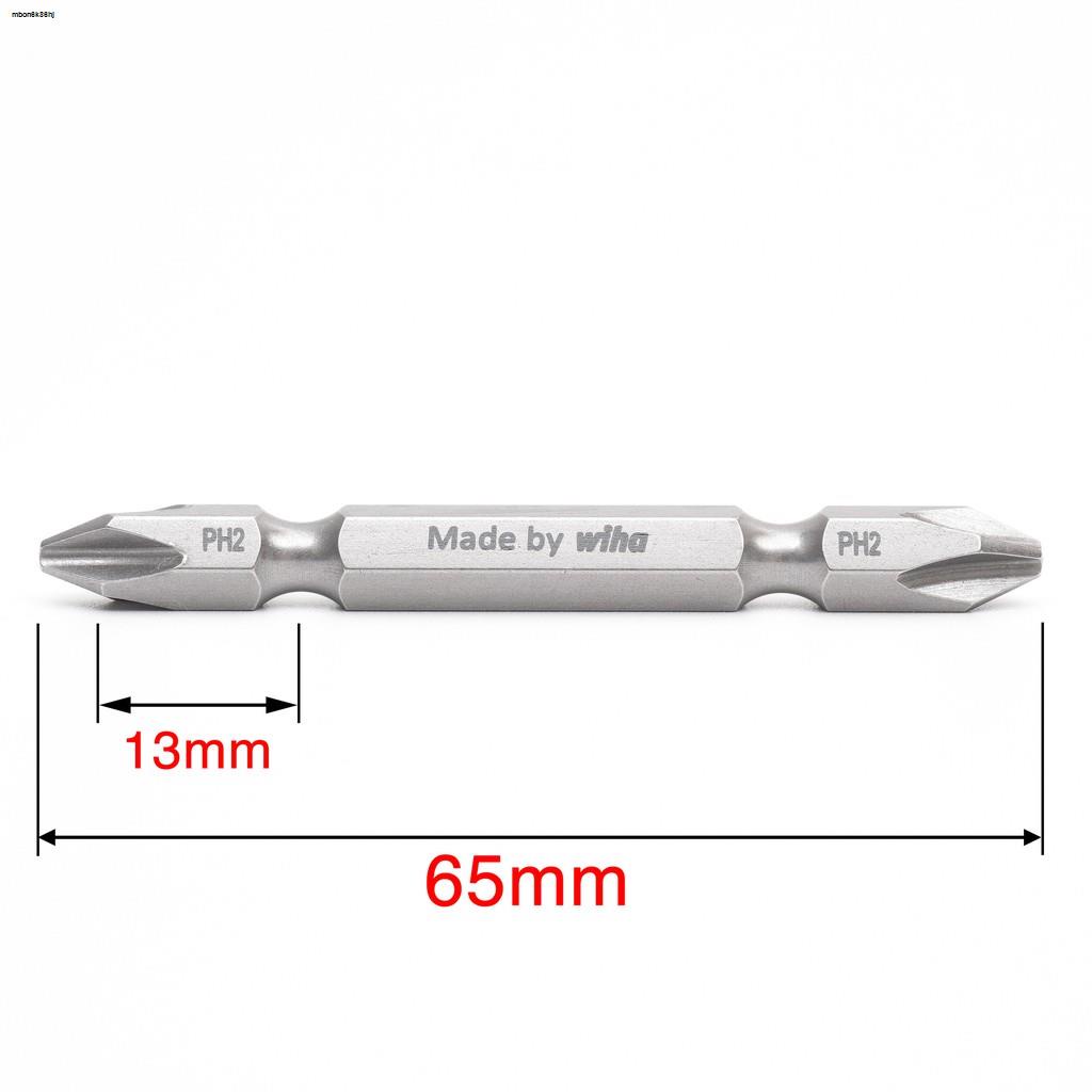 Ph2-double ถูกที่สุด พร้อมโปรโมชั่น ธ.ค. 2022|BigGoเช็คราคาง่ายๆ